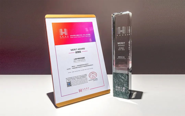 上海中铁虹桥逸都项目荣获GHDA环球人居设计大奖|虹桥|人居|设计大奖_新浪新闻