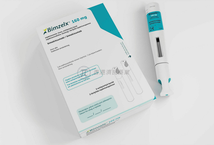 新炎症途径靶向生物制剂！斑块状银屑病新药Bimzelx在美获批上市__财经头条__新浪财经