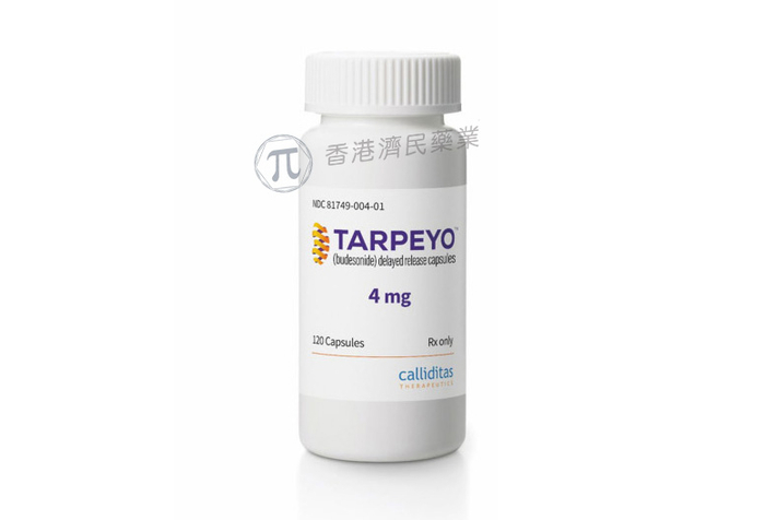 第二种降低IgA肾病蛋白尿新药！FDA加速批准sparsentan|初始|肾病|蛋白尿|血管紧张素|内皮素_新浪新闻