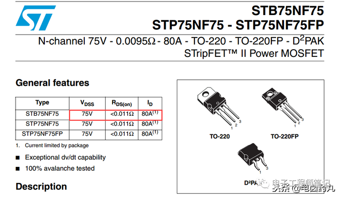 MOS管怎么用？从认识米勒效应、开关损耗、参数匹配及选型开始|MOS管|电阻|损耗_新浪新闻