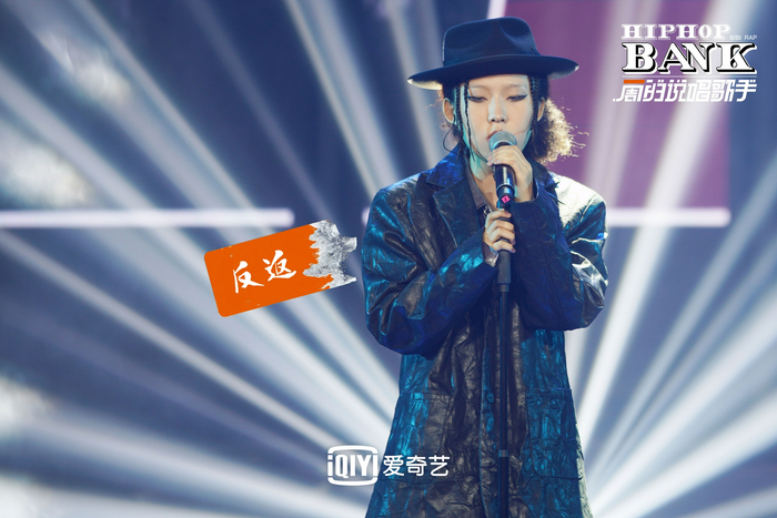 《一周的说唱歌手》平行时空概念解锁 聚焦说唱新生代力量