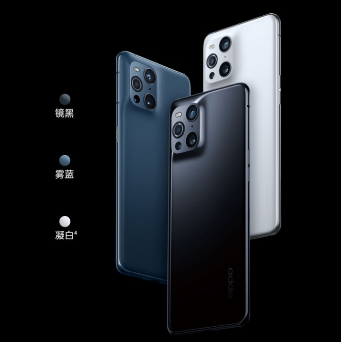 OPPO旗舰双11卖到3499元！这配置不冲更待何时？