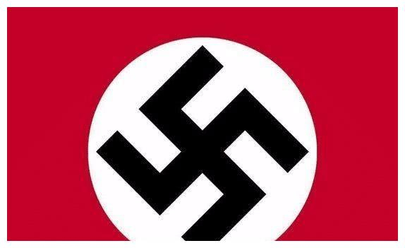 整个欧洲几乎都被“禁用”，“卐字”到底是什么意思？|字符|纳粹|希特勒|国旗|汉字_新浪新闻