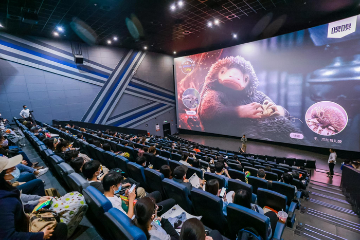 IMAX在京举行“神奇动物开放日”特别观影活动 聚焦珍稀动物保护