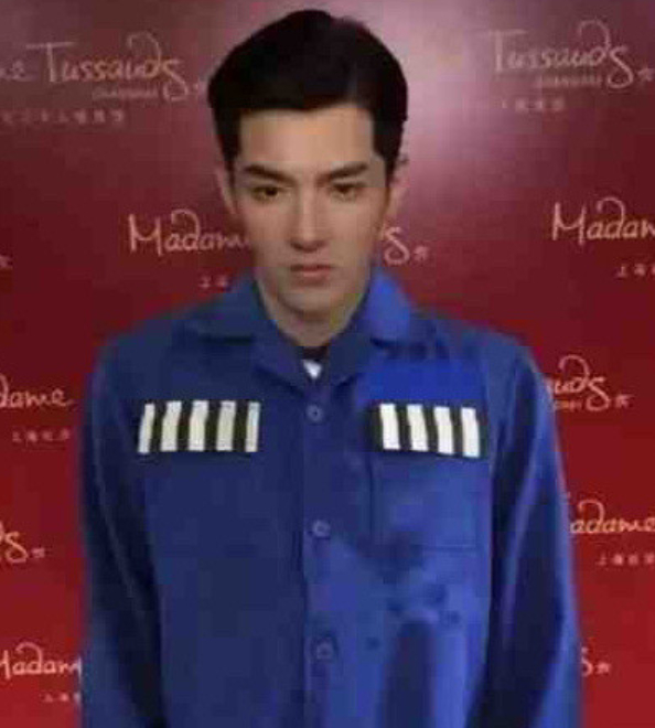 从今往后再无吴亦凡，只有编号1337000！|青簪行|吴亦凡|宗帅_新浪新闻