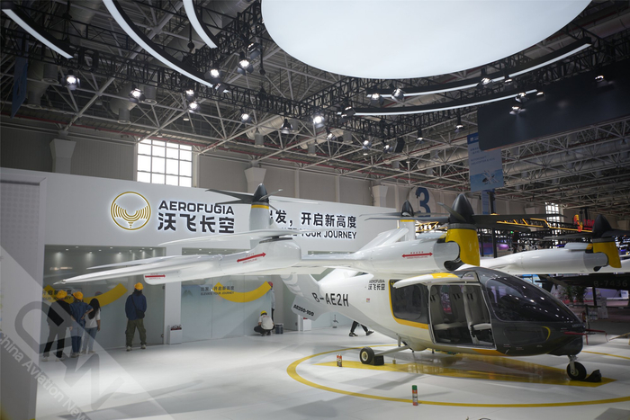 沃飞长空在亚洲通航展上展出AE200-100。（摄影：高新宇）__财经头条__新浪财经