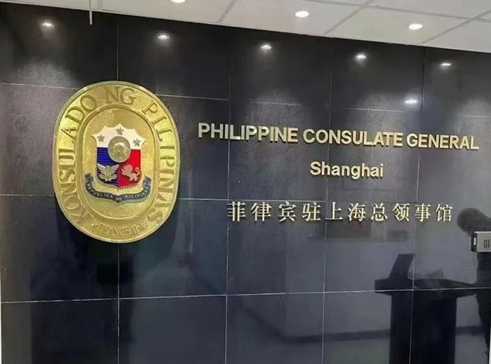 菲律宾签证近况多变，年前还需要办理签证注意！|菲律宾|签证|领馆_新浪新闻