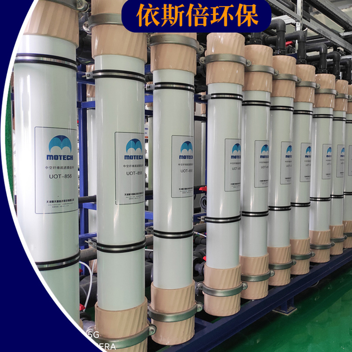 半导体含氟废水处理方案【依斯倍】