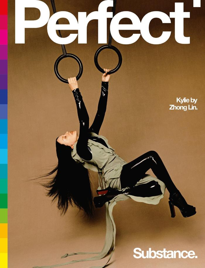 Perfect Magazine Issue 05期杂志封面大赏