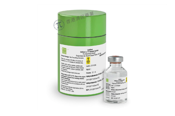 改善PFS！Lutathera加奥曲肽一线治疗胃肠胰神经内分泌肿瘤有效|诺华|奥曲肽|内分泌_新浪新闻