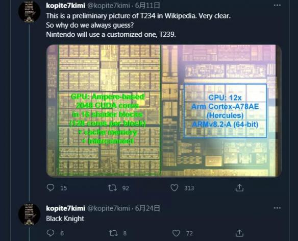 爆Switch Pro芯片代号是黑骑士！银河战士被黄牛扫货