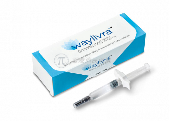 罕见遗传病新药！巴西批准Waylivra用于家族性部分脂肪营养不良__财经头条__新浪财经