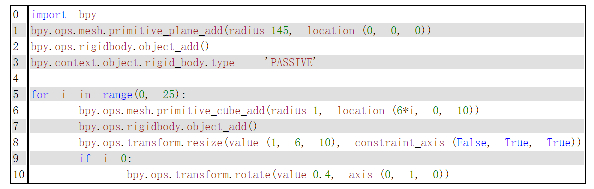 Blender Python中的Domino效果