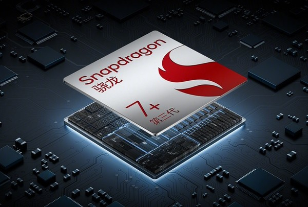 难分高下？骁龙7+ Gen3与骁龙8s Gen3实测对比，谁更有优势？|骁龙|能效|处理器_新浪新闻