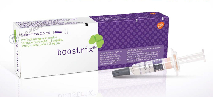 FDA批准Boostrix疫苗用于孕期预防新生儿百日咳