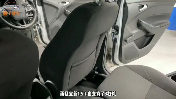 又一合资车倒下了！1.5T+8AT+前后独悬，30天只卖170台__财经头条