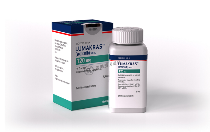 Lumakras联合治疗结直肠癌：客观应答率为30%、中位PFS为5.7个月