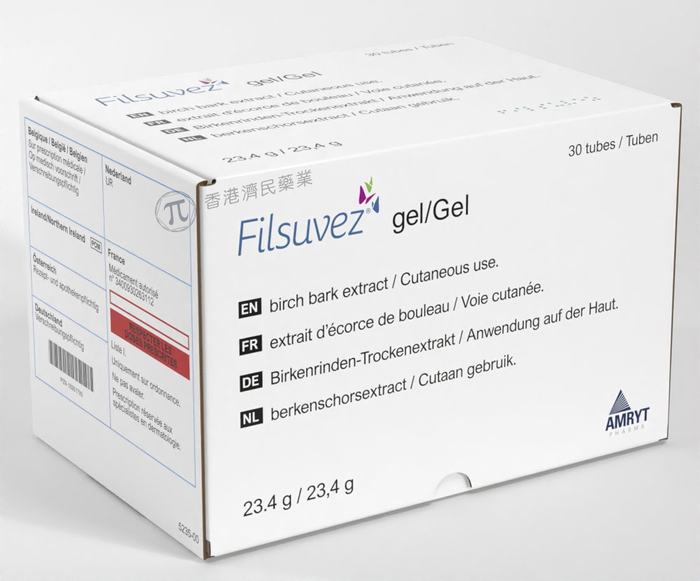 促进伤口更快愈合！Filsuvez凝胶获批用于两种大疱性表皮松解症__财经头条__新浪财经