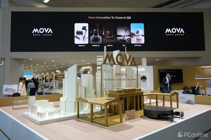 MOVA携高端品牌NexLawn亮相IFA，创新力全面爆发__财经头条__新浪财经