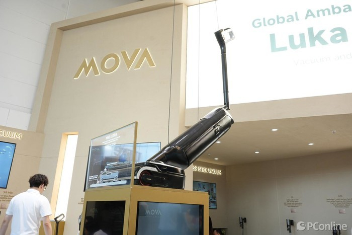 MOVA携高端品牌NexLawn亮相IFA，创新力全面爆发__财经头条__新浪财经