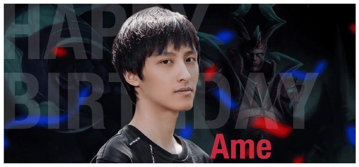 AME：世界第一C位，看他打一号位就是一种享受！