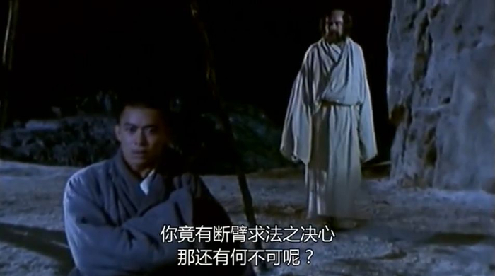 豆瓣8.2高分的《达摩祖师》，回顾樊少皇禅宗经典__财经头条