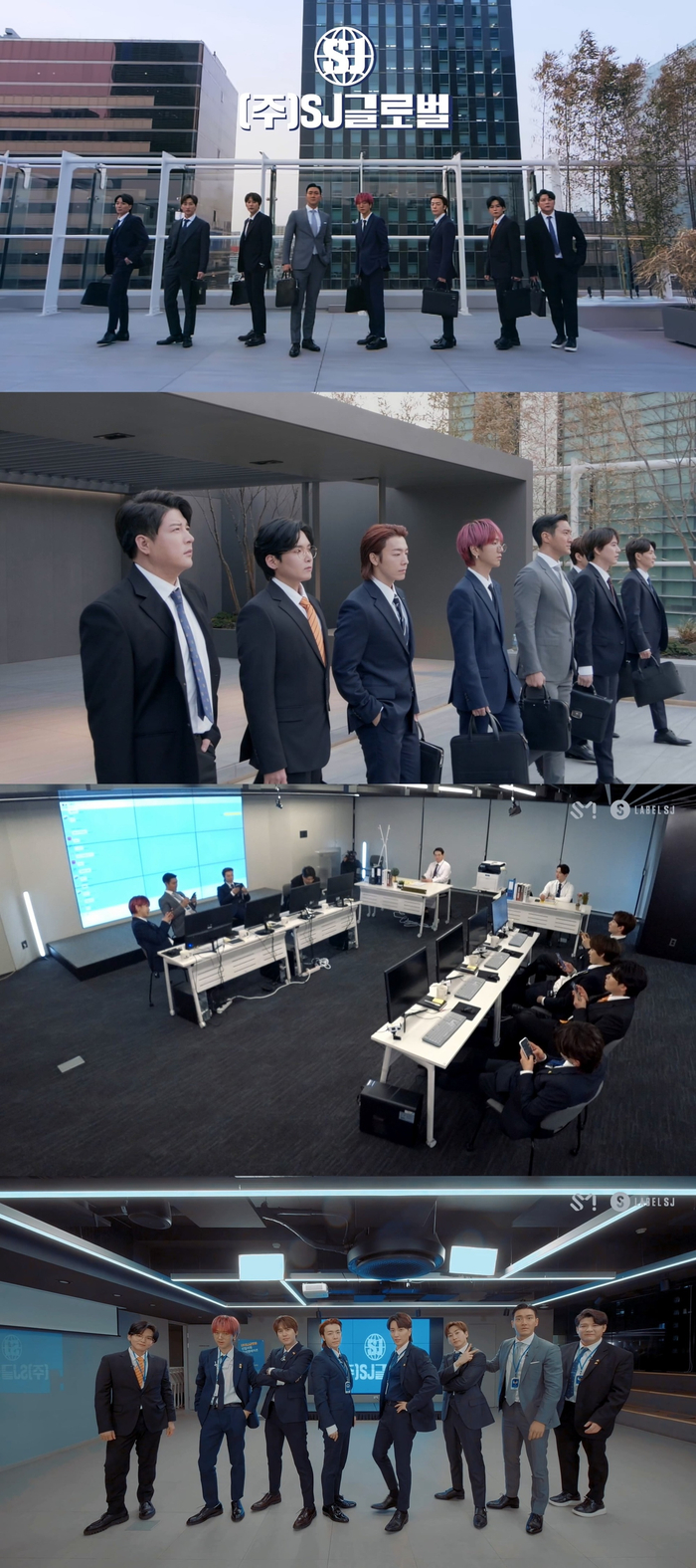SUPER JUNIOR自制综艺《(株)SJ Global》职场新人篇今日完结！