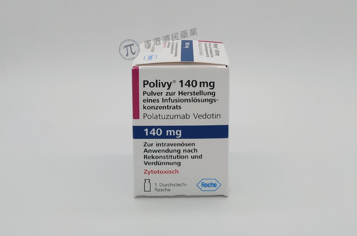 Polivy一线治疗DLBCL获得FDA专家组投票支持，是否能获批？|淋巴瘤|专家组|生存期_新浪新闻