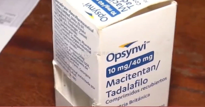 肺动脉高压新药！马昔腾坦+他达拉非组合疗法Opsynvi获得FDA批准__财经头条__新浪财经