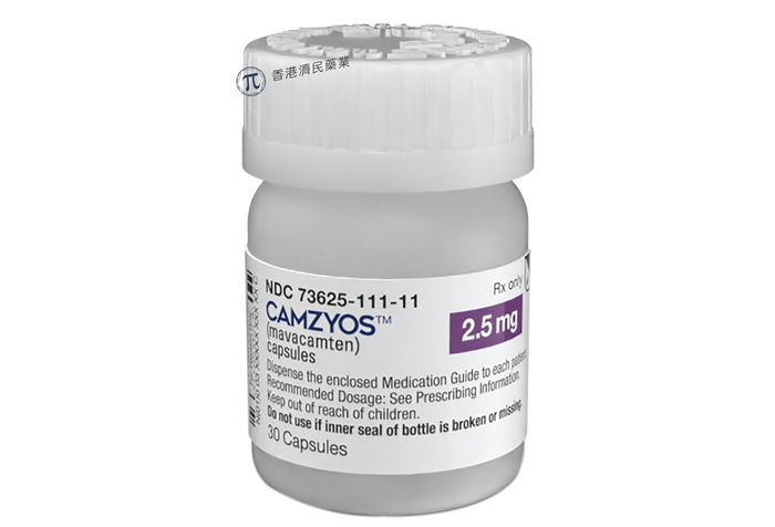 CAMZYOS可减少梗阻性肥厚型心肌病患者对室间隔缩小治疗的需求|梗阻性|心肌病|室间隔_新浪新闻