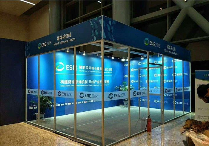 标摊展位种类展览方柱铝合金展台搭建 财经头条