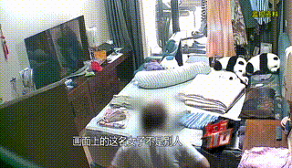 65万彩钻被保姆2万卖掉！夫妻装监控后崩溃：她偷了4年__财经头条__新浪财经