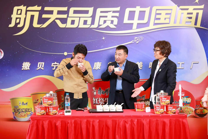 康师傅凭什么可以长红三十年？