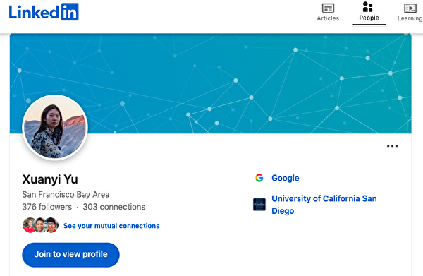 谷歌华裔工程师命案 死者曾是市高考状元|美国加州|于轩|陈立人_新浪新闻