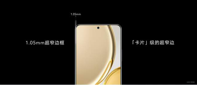 66W超级快充长续航 1499元起的荣耀X30重新定义千元机品质新标准__财经头条__新浪财经