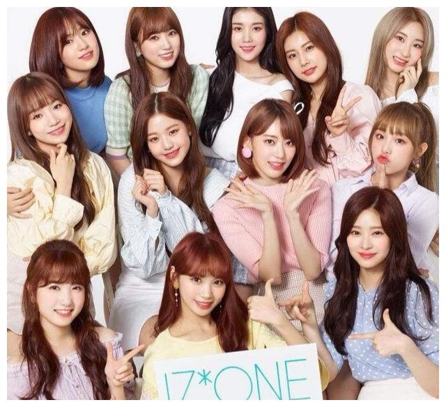 IZONE力排众议大回归，有实力有创新，何怕不红__财经头条