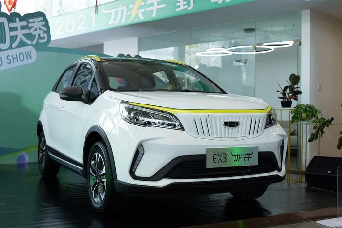 几何汽车EX3丨功夫牛昆明上市 补贴后售价5.88-6.88万元