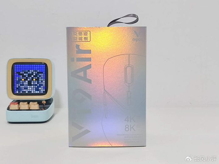 8K性能+无线充电，雷柏VT9 Air双高速无线游戏鼠标上手体验__财经头条__新浪财经