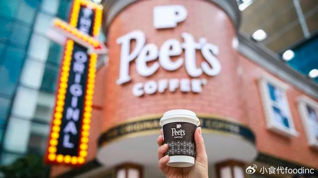 皮爷咖啡母公司JDE Peet′s董事长和CEO双双宣布离职__财经头条