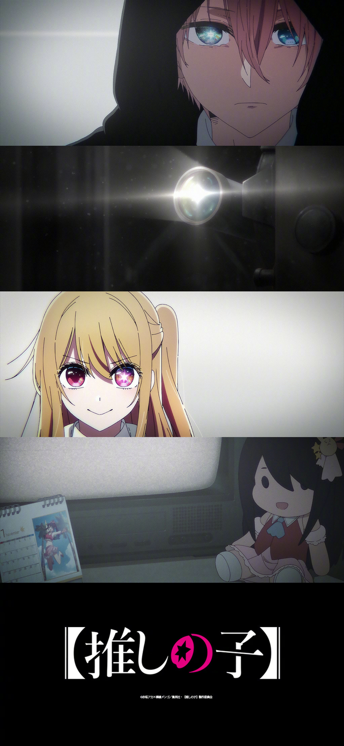 「我推的孩子」官方壁纸第2弹 🎉 第1弹