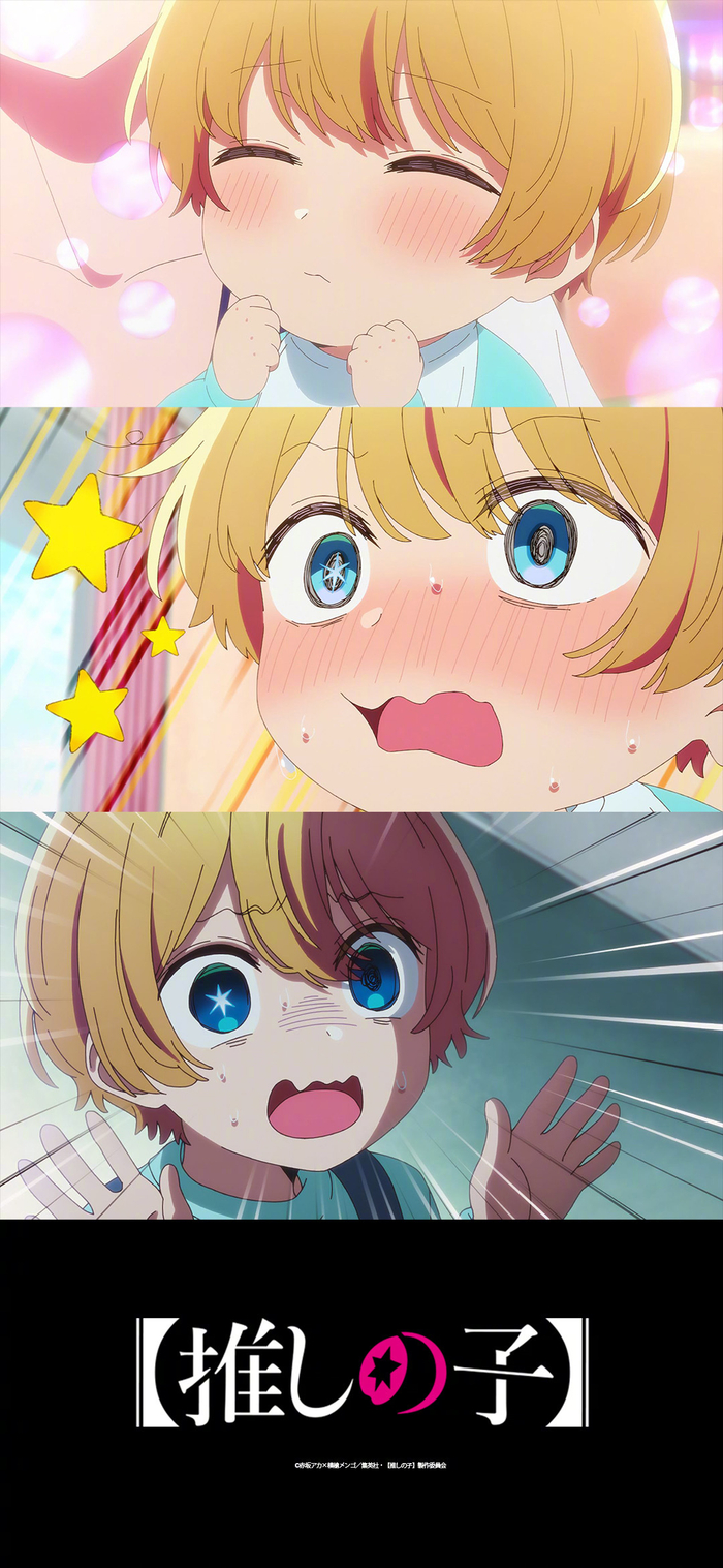 「我推的孩子」官方壁纸第2弹 🎉 第1弹