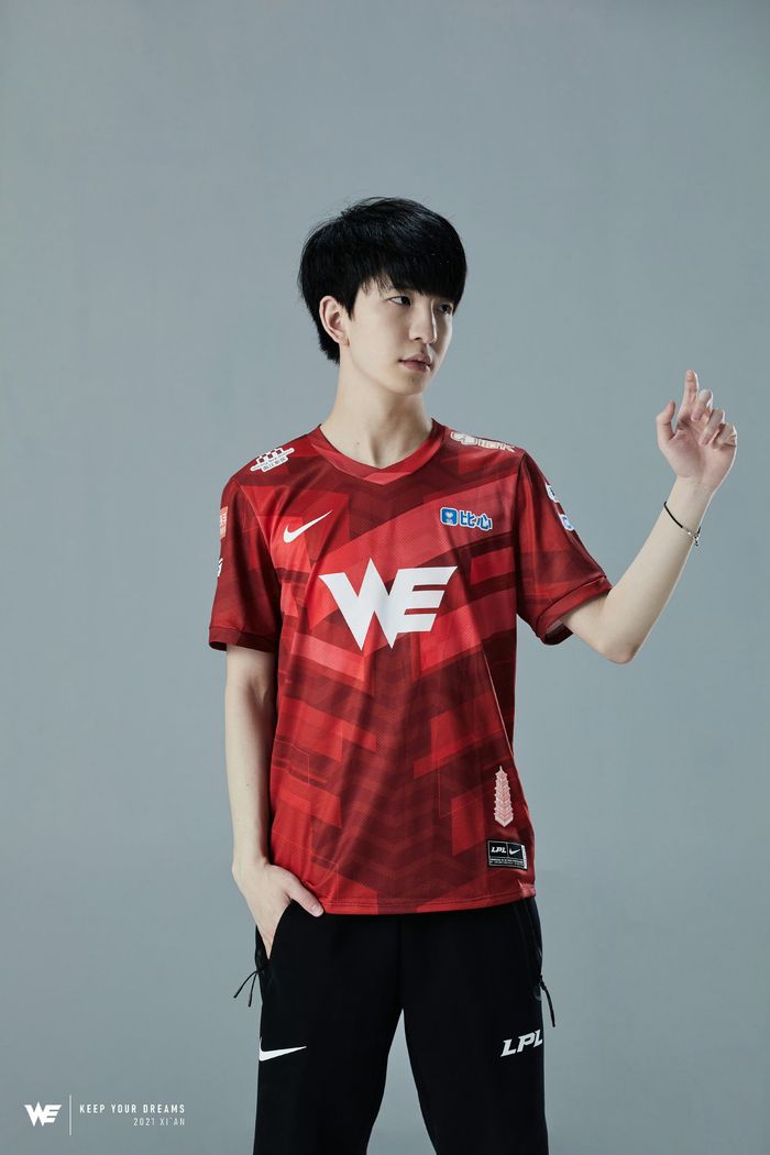 ELK选手入选亚运会英雄联盟项目ADC位置|英雄联盟|ADC|blg_新浪新闻