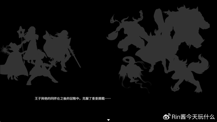 《OVER‧DeviL：圣石少女篇》：量大管饱，质量很高的国产RPG|小黄|大管|游戏|恶搞|魔族_新浪新闻