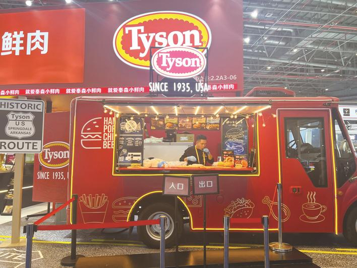 More than 10 new products of Tyson exhibited__财经头条__新浪财经