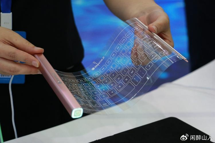 最早在国内布局“柔性屏”，柔宇科技为何抓不住风口濒临倒闭？__财经头条