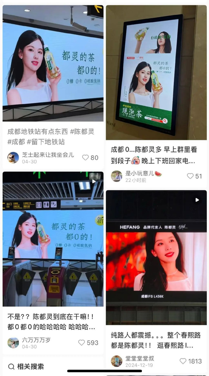 豪哥哥用印度神曲推销安慕希，伊利的梗营销为什么次次都出圈？__财经头条__新浪财经