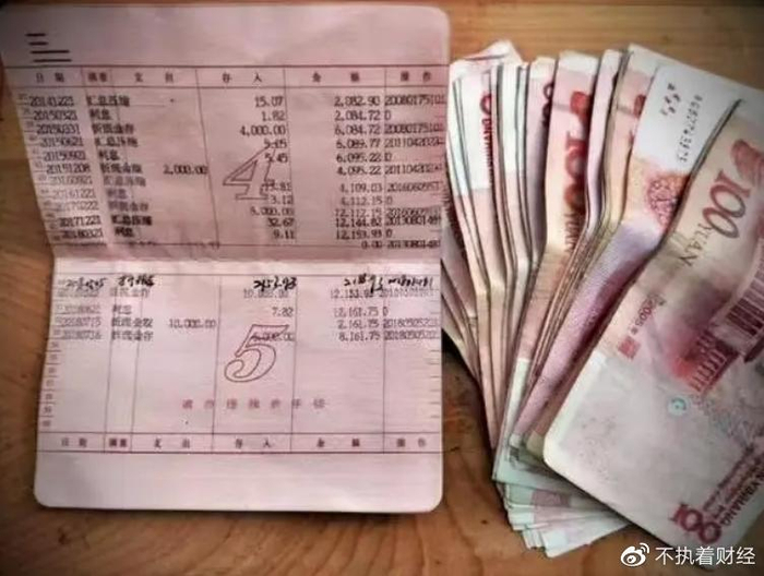 银行员工：若存款到“这个数”，或许就不用怕失业了！你达到了吗
