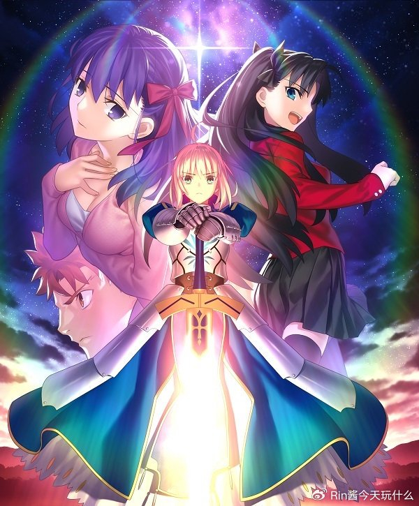 《Fate/stay night REMASTERED》：曾经的感动在此刻重现|圣杯|动画|蘑菇_新浪新闻
