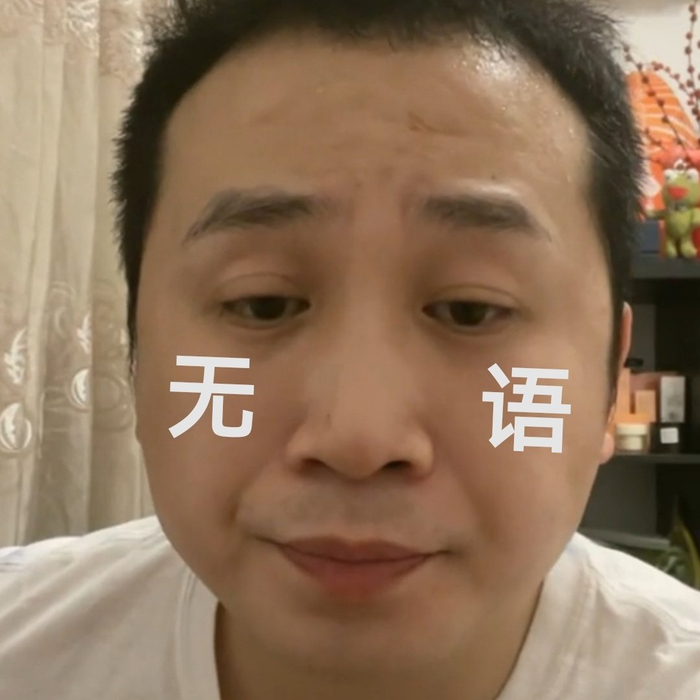 诚邀首页一起来看今晚的tangoz直播……|直播|rapper|表情包|首页|灵魂|反差_新浪娱乐_新浪新闻