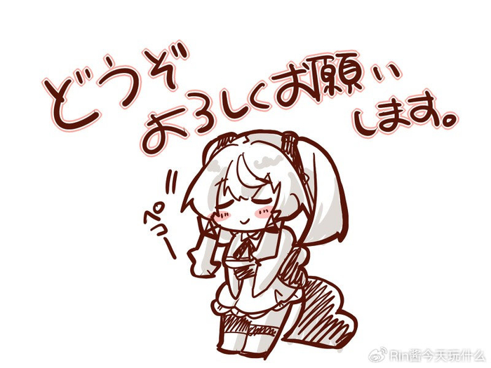 《Lost Chapter -With You-》：1+1＞2的扩充体验|事件|状态|版本|玩家|结局_新浪新闻